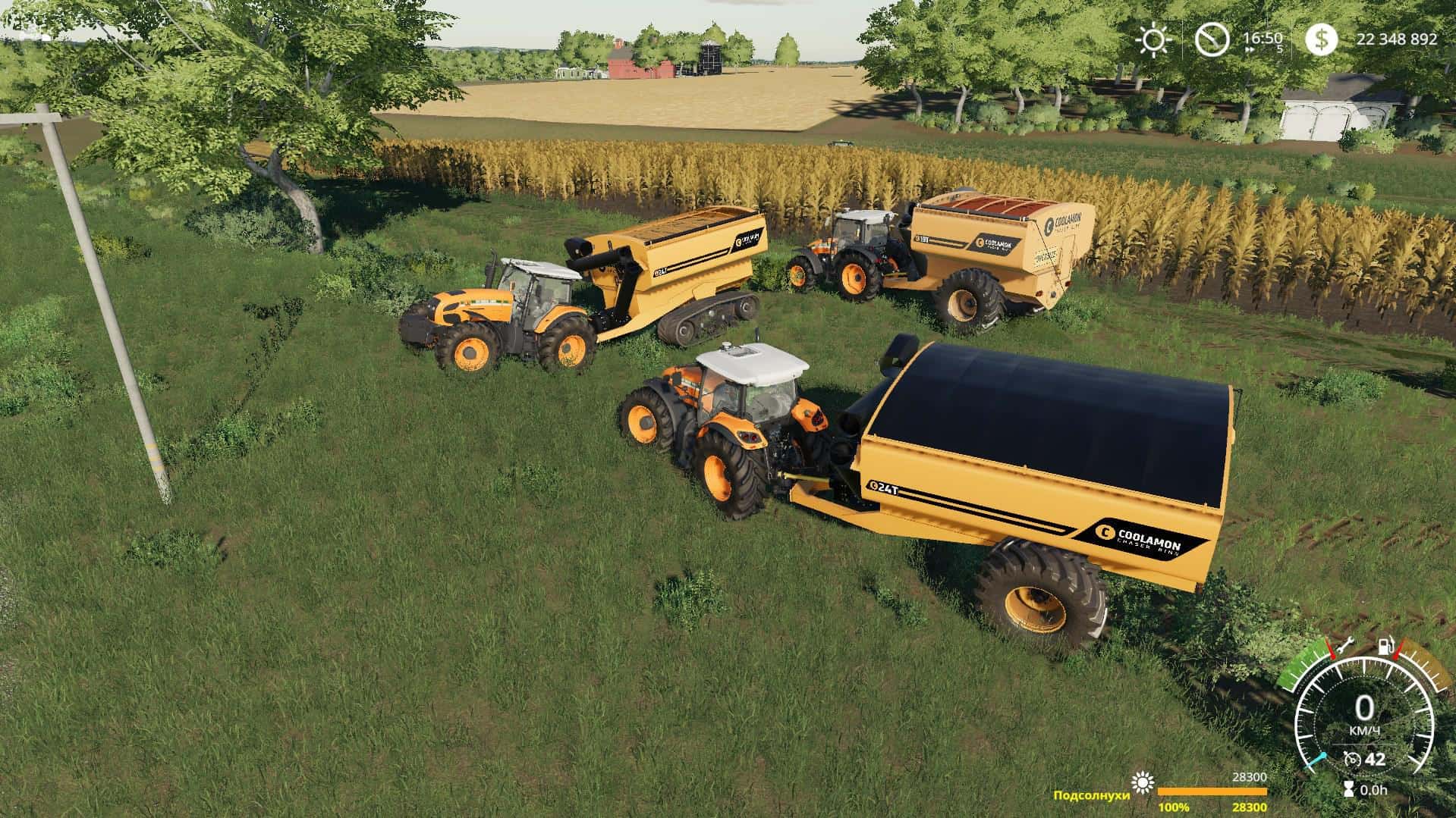 Coolamon Chaser Bins 18T and 24T v2.0.0.0 Mod Mod Download