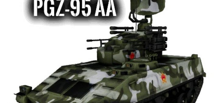 Shoots Gun Mods - Farming Simulator 19 Mods | FS19 Mods