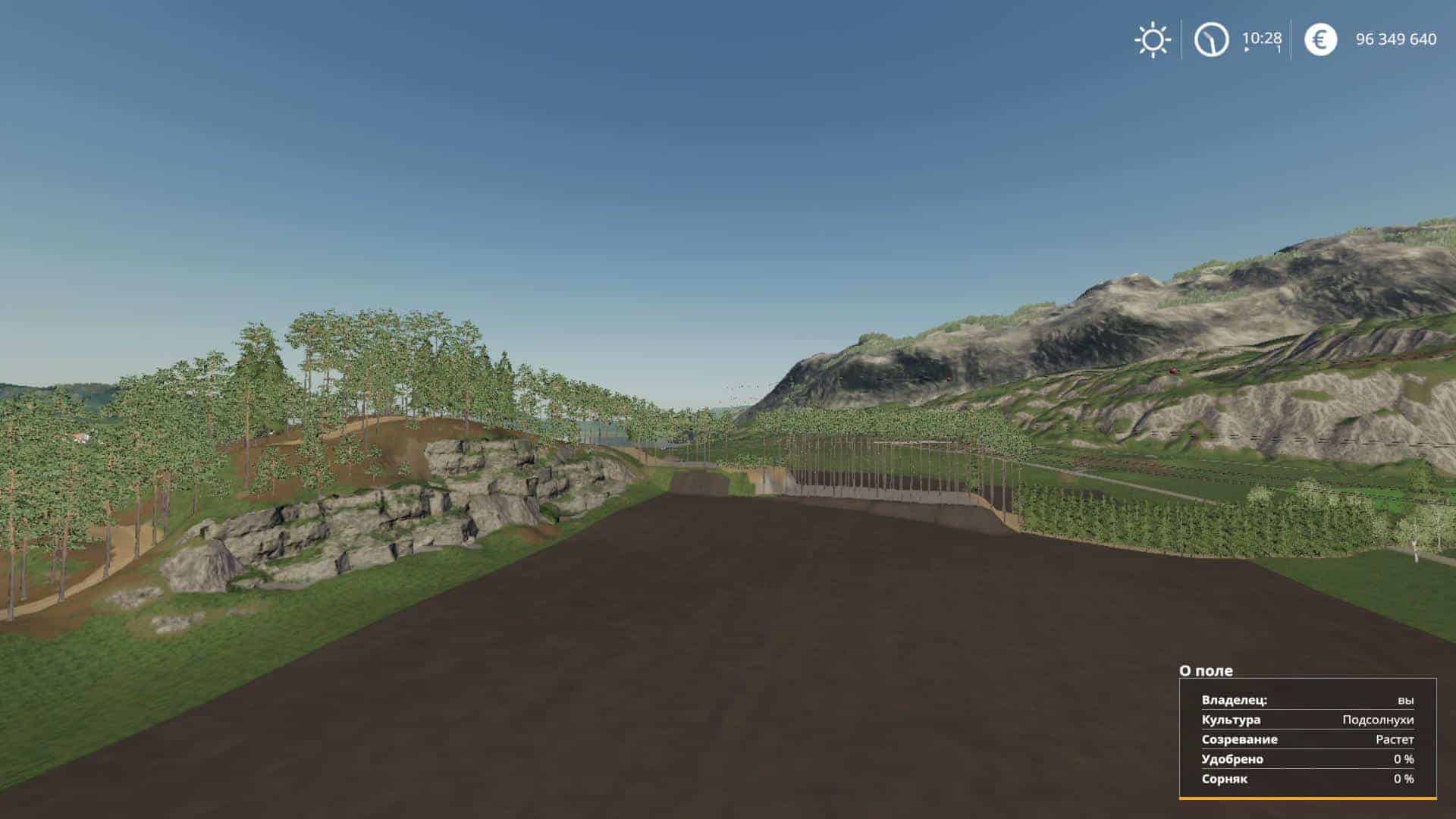 Race Map 2020 v1.0.0.0 Mod Mod Download