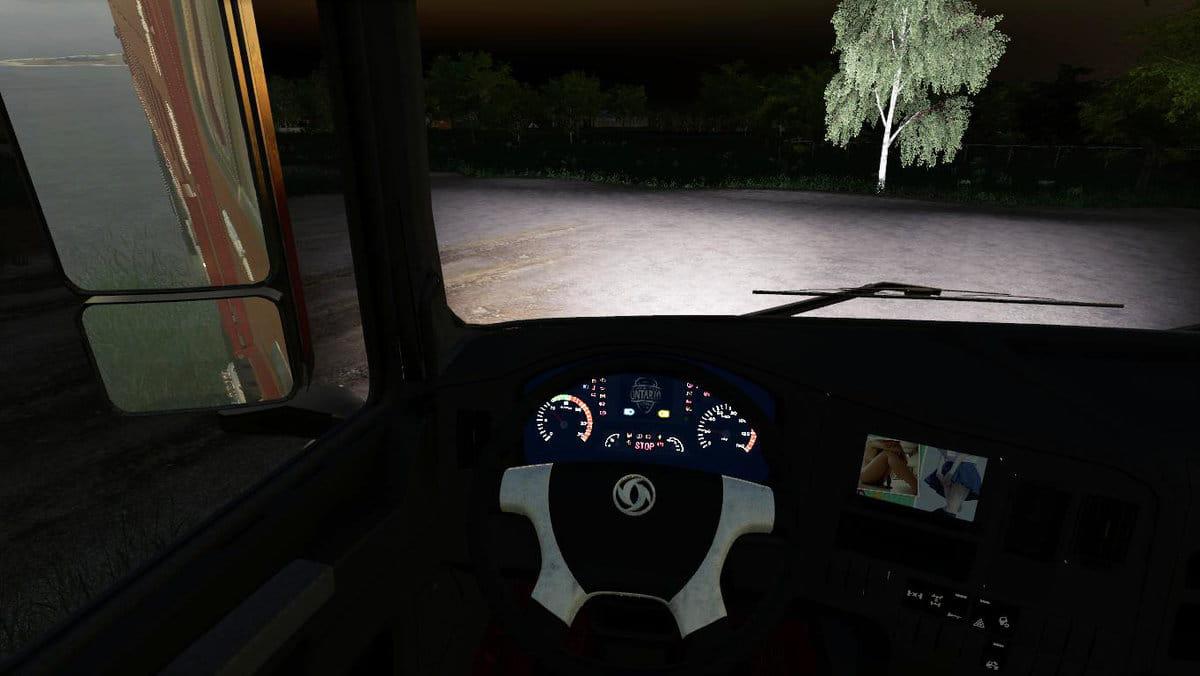 MingFeng X3000 v2.0.0.0 Mod Mod Download