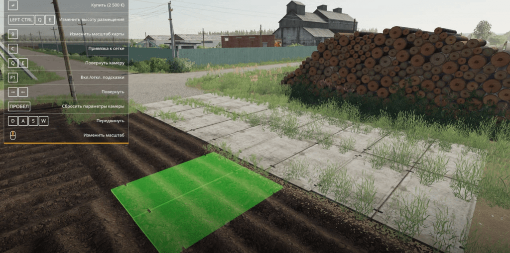 Road Slabs PDG v1.0.0.0 Mod Mod Download