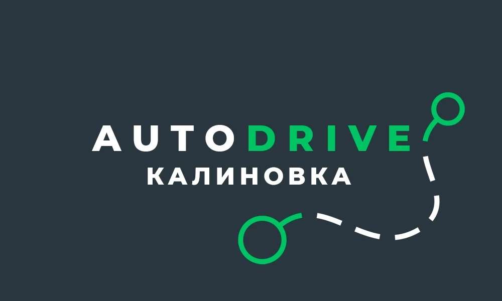 AUTODRIVE COURSE MAP KALINOVKA V2.0 - FS22 Mod Download