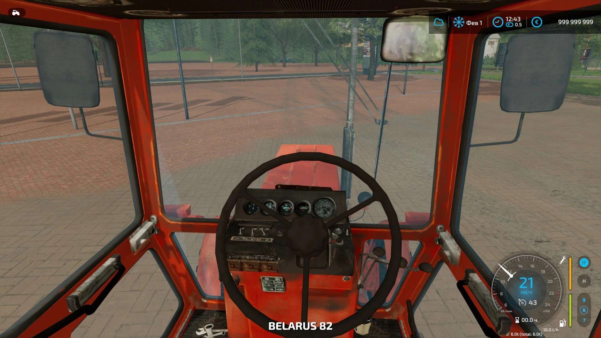 MTZ Belarus 82 Old Tractor v1.0 - FS22 Mod Download
