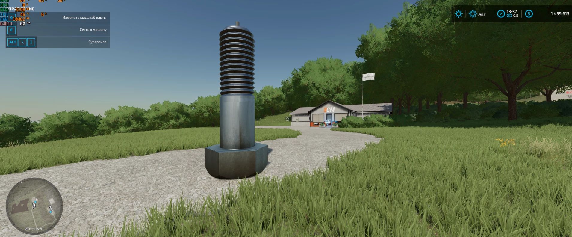 combine Just Bolt v1.0 - FS22 Mod Download