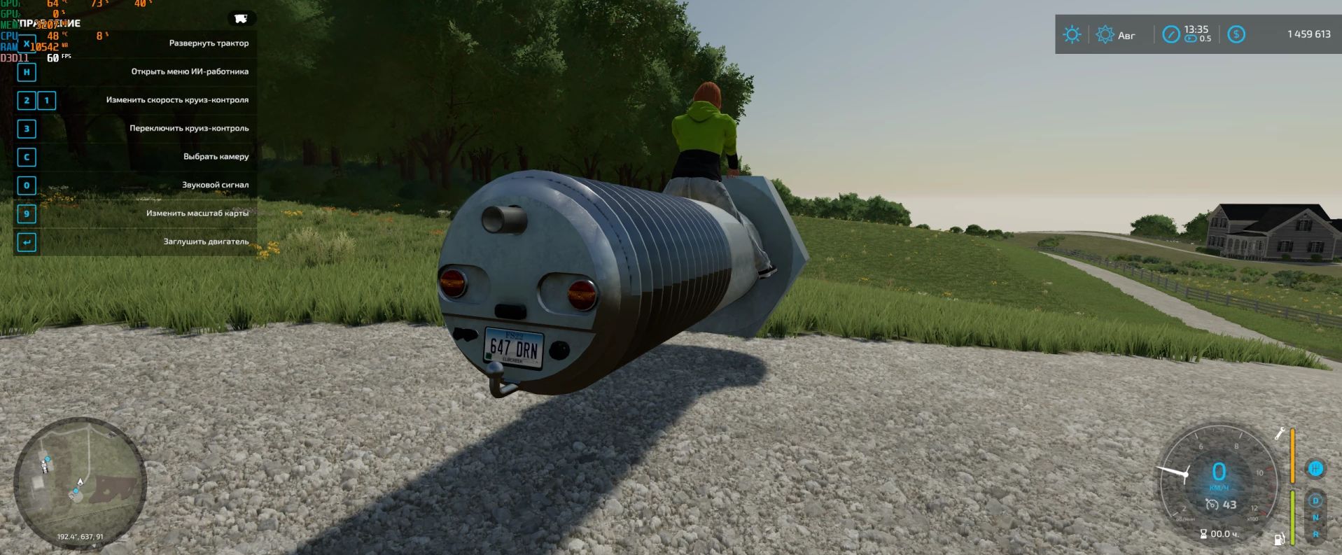 combine Just Bolt v1.0 - FS22 Mod Download