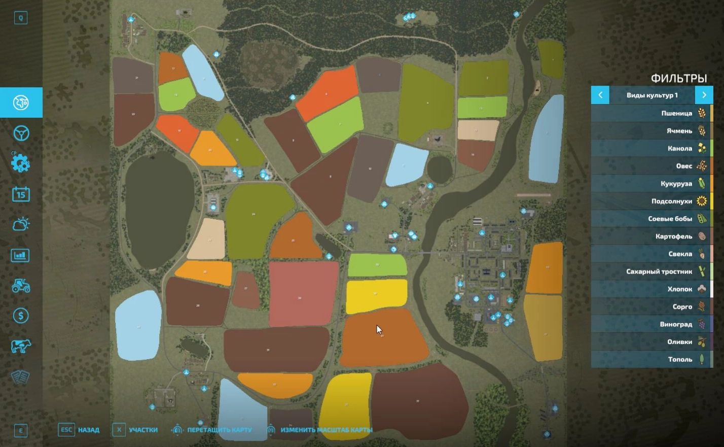 Native Land v1.0 - FS22 Mod Download