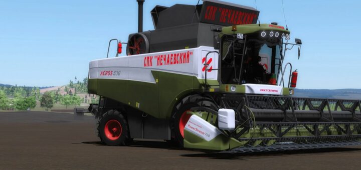 Farming Simulator 19 Mods | FS19 Mods